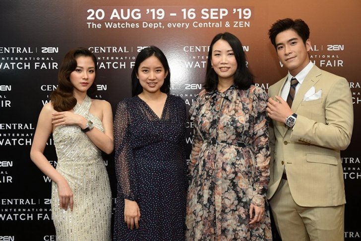 ใบเฟิร์น พิมพ์ชนก อวดนาฬิกามูลค่ากว่า 4 ล้านบาท ในงาน Central | ZEN ...