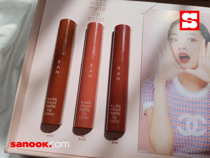 บอกต่อลิปสติกแบรนด์ไทย คุณภาพคับแท่ง