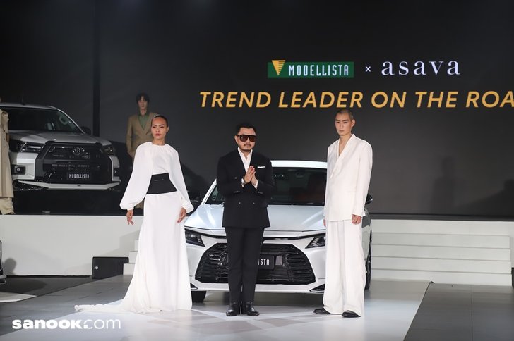 MODELLISTA x ASAVA แฟชั่นโชว์ที่สะท้อนภาพลักษณ์อันหรูหรา และโดดเด่น