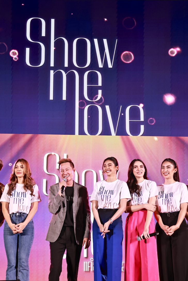 "ณวัฒน์" เปิดอาณาจักร MGI HALL "อิงฟ้า ชาล็อต" ควงคู่ชวนดูซีรีย์สุดจิ้น