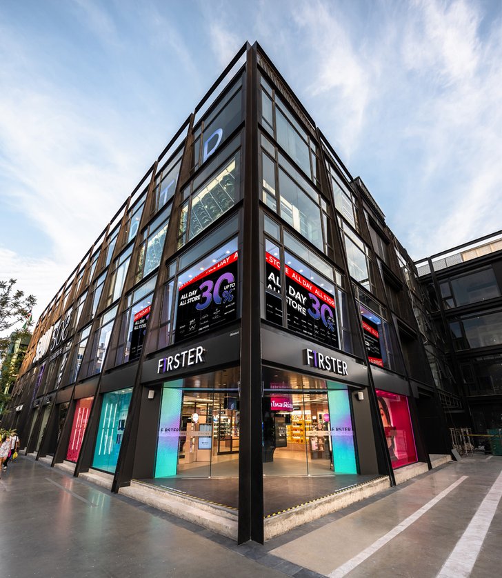 FIRSTER BIRTHDAY SURPRISE ขนขบวนสินค้าแบรนด์ดัง ลดสูงสุด 30% จัดเต็ม 9 วัน