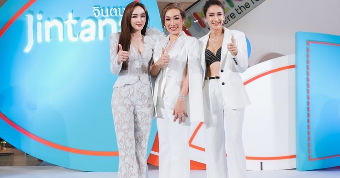 ชุดชั้นใน "จินตนา" เปิดแผนรีแบรนด์ครั้งใหญ่ ครบรอบ 65ปี ภายใต้คอนเซปต์ "Solution Bra"