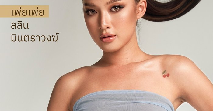 รวมรูปภาพของ Miss Tiffany 2022 เปิดตัว 60 คนสุดท้าย สวย เก่ง ไร้ที่ติ ...