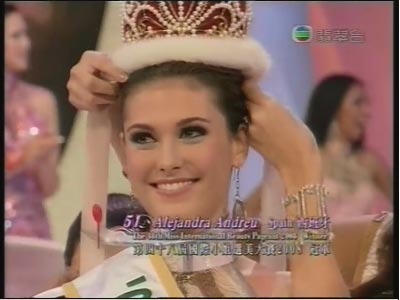 นางงามสเปน คว้าตำแหน่ง MISS INTERNATIONAL 2008