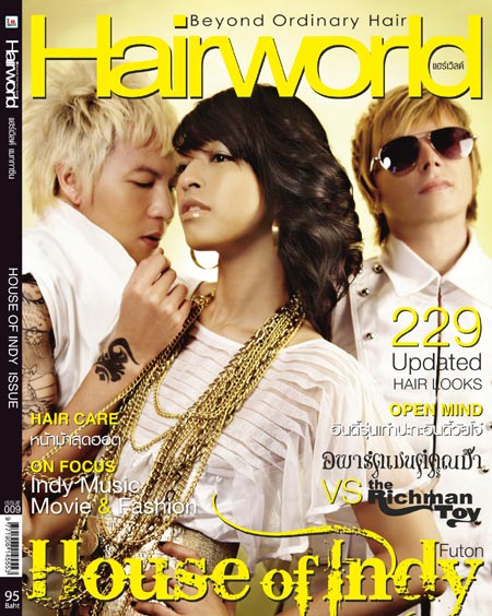 Hair World : ตุลาคม 2551