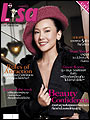 Lisa Weekly Vol.8 No.45