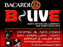 แกลเลอรีรูปภาพ Bacardi B-LIVE