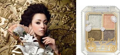 เทคนิคการแต่งตาแบบหรูหราในลุค Baroque Fantasia