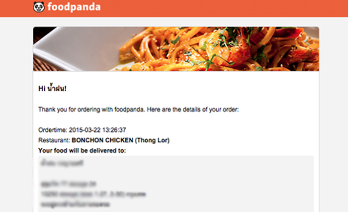 Review : สั่งอาหารง่ายๆ ดี๊ดี แค่ Delivery กับ "Foodpanda"