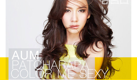 Aum Patcharapa Wallpaper : Color Me Sexy