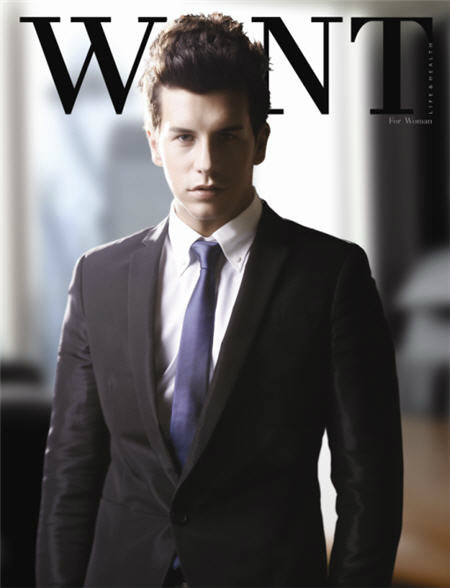 WANT : สิงหาคม 2555