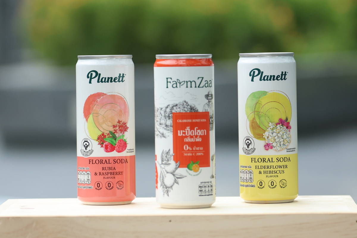 กลุ่มTCP ส่ง “แพลนเนต และฟาร์มซ่า” เจาะตลาดเครื่องดื่มผสมโซดาเพื่อสายสุขภาพ
