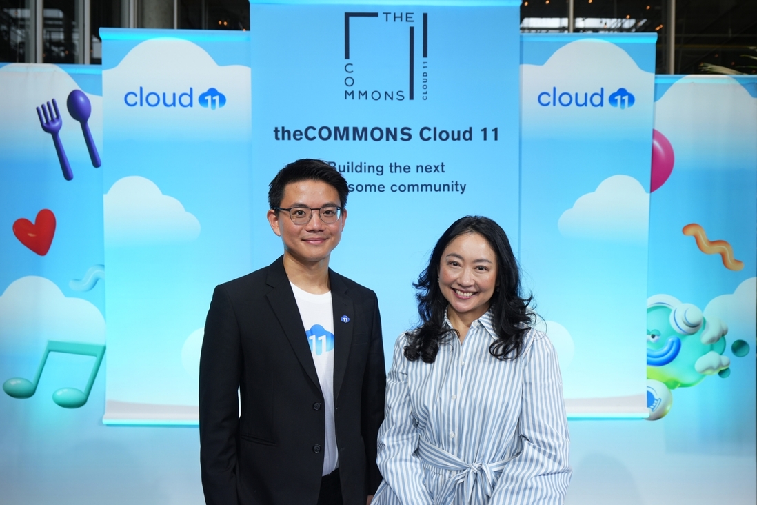 Cloud 11 จับมือ theCOMMONS เจาะทำเลสุขุมวิทใต้ สร้างคอมมูนิตี้สำหรับครีเอเตอร์