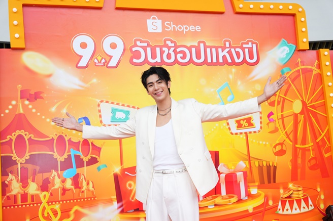 ช้อปปี้ ดึง 9 เซเลบชื่อดัง ฉลองงาน “Shopee 9.9 Shopping Festival”