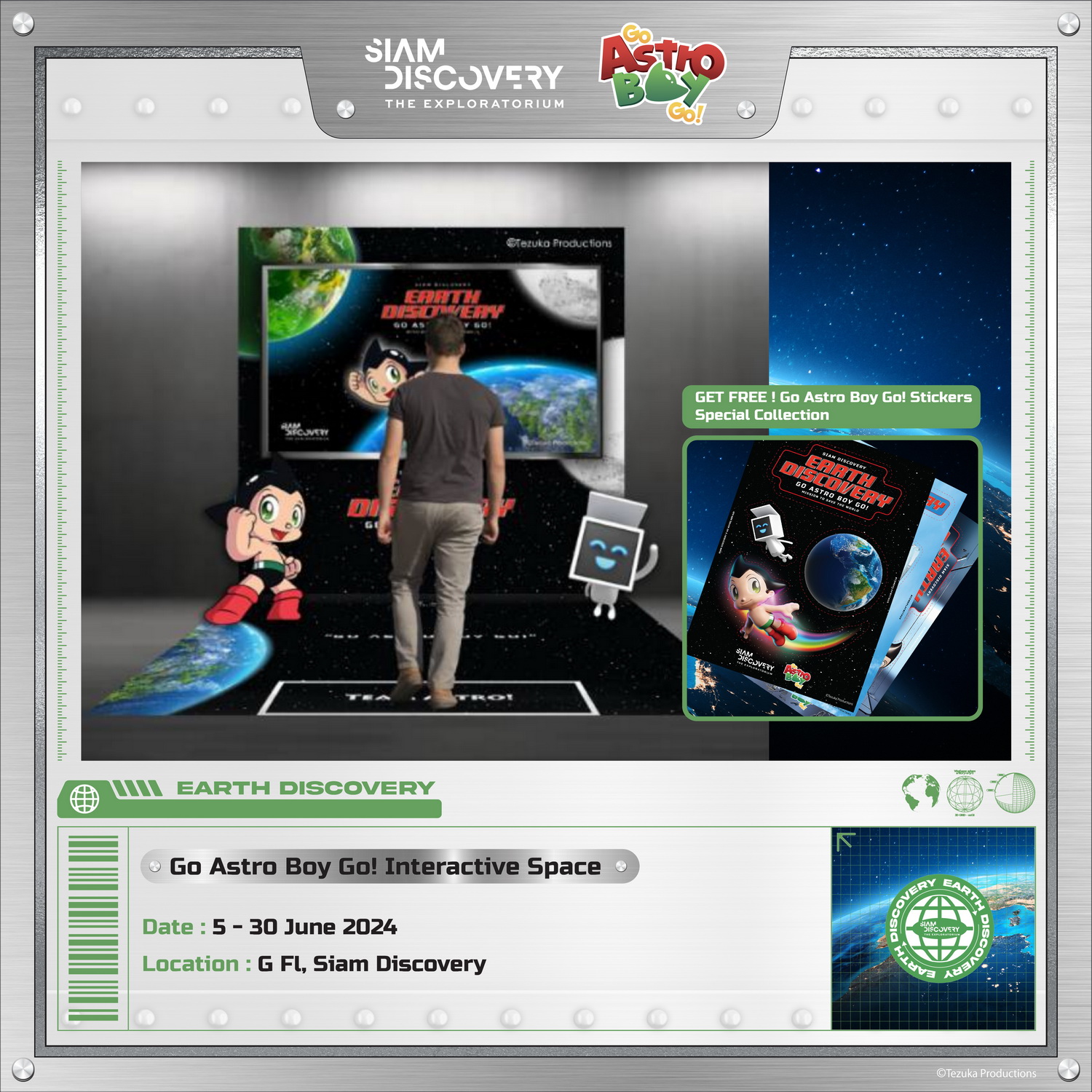 สยามดิสคัฟเวอรี่จัดงาน Siam Discovery x Go Astro Boy GO! ชวนกอบกู้โลกใน ...